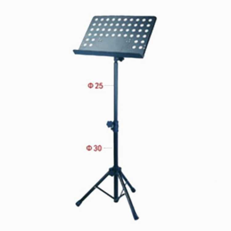 Carlsbro DF013 Node Stativ - Node stativer - Musikhuset Aalborg